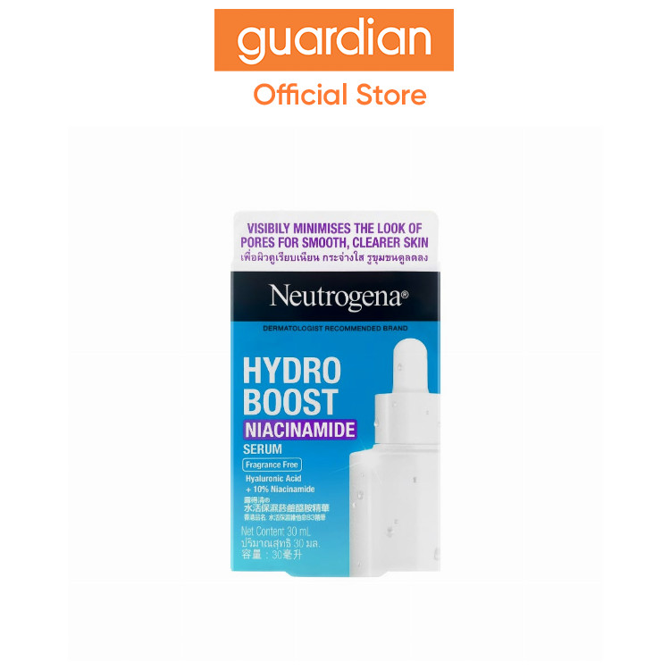 Neutrogena Hydro Boost Niacinamide Serum 30ml | Shopee Singapore