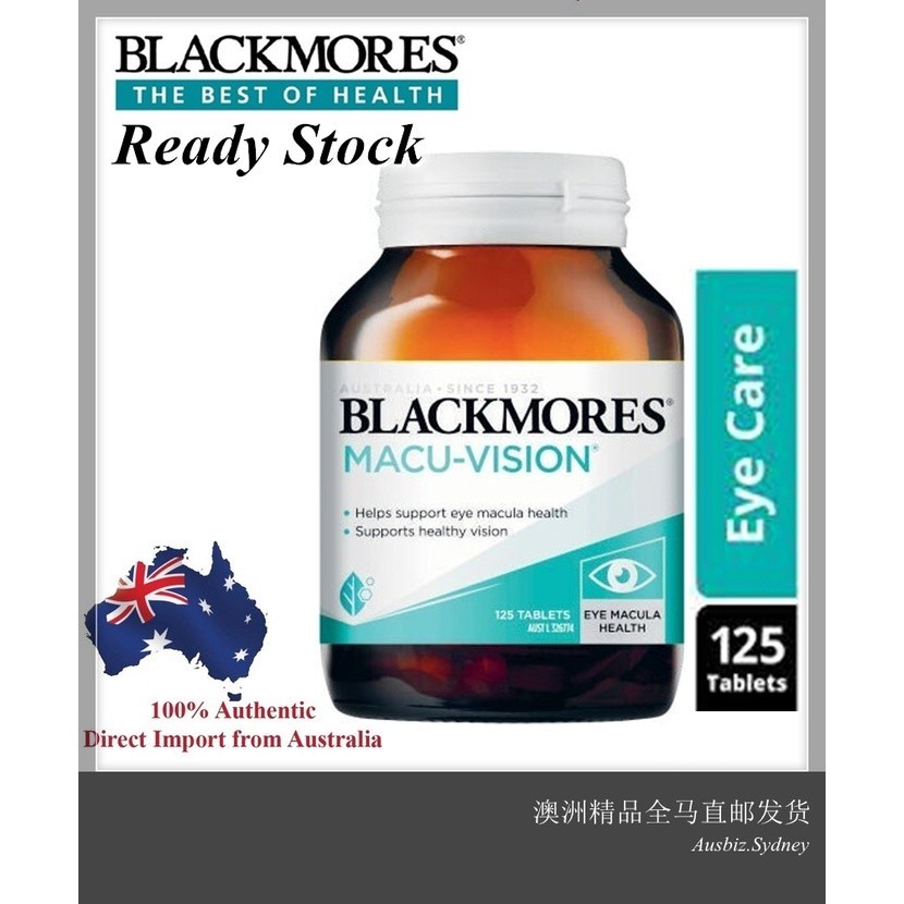 Blackmores Macu-Vision Eye Support ( 125 Tablets ) | Shopee Singapore