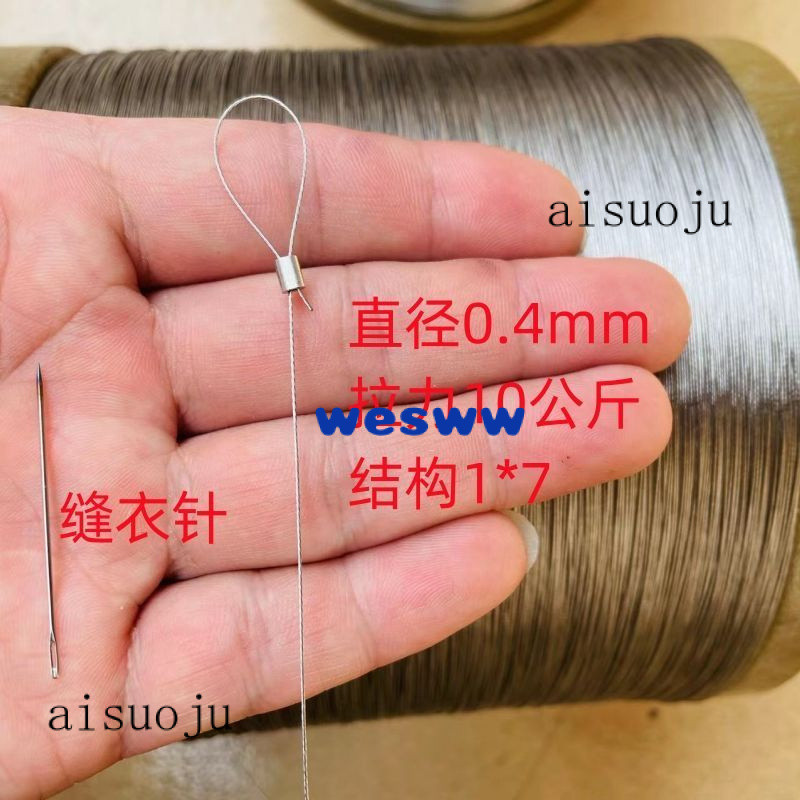 Diameter0.3mm-4mm304Stainless Steel Wire Rope Fine Soft Steel Wire Hang ...
