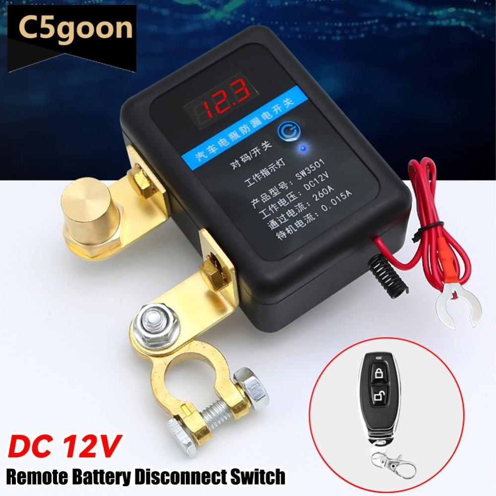 C5GOON DC 12V Remote Battery 260A Automatic Power Shut Off Switch ...