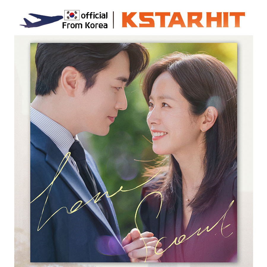 Love Scout OST Special All Track (2CD) (SBS Drama) | Shopee Singapore