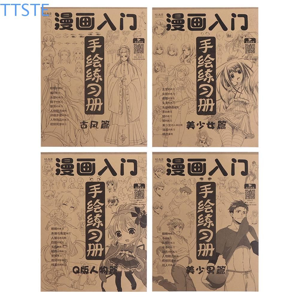 TTSTE Hand Painted Tutorial Book, Anime Characters Comics Girl Boy Line ...