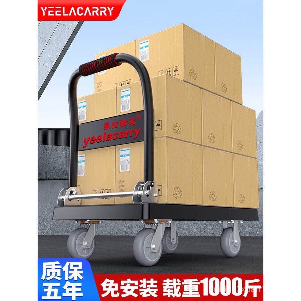 Small Cart Cargo Pulling Flat Cart Handcart Transport Cart Household ...
