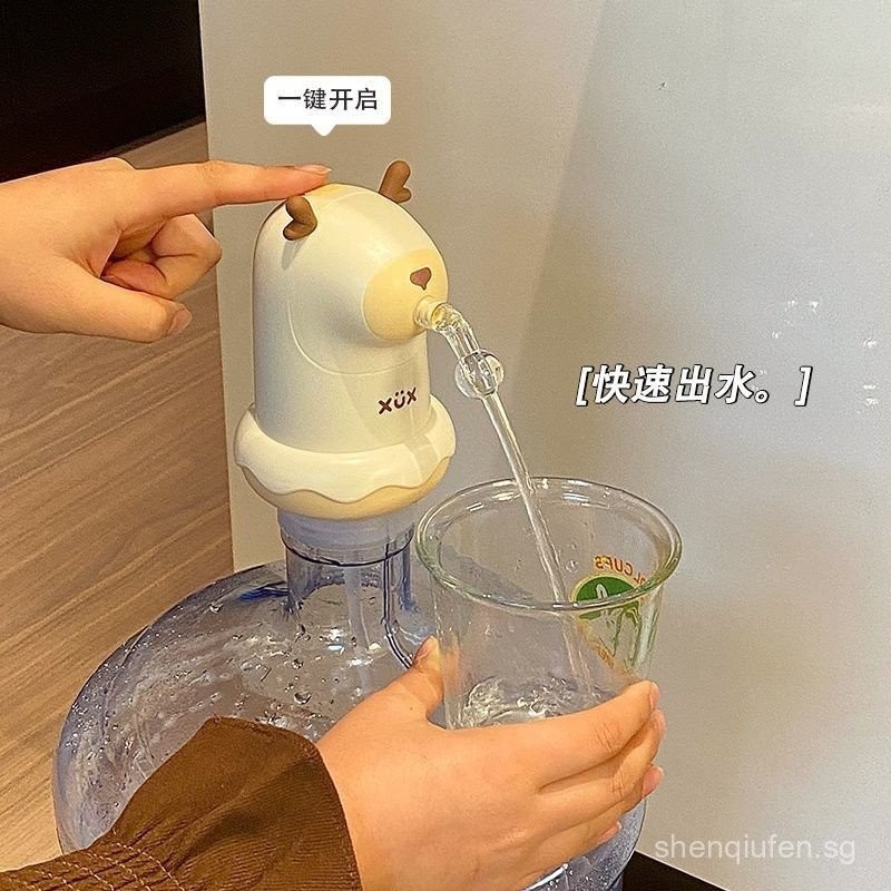 Bottled Water Water-Absorbing Machine Electric Pumping Water Device ...