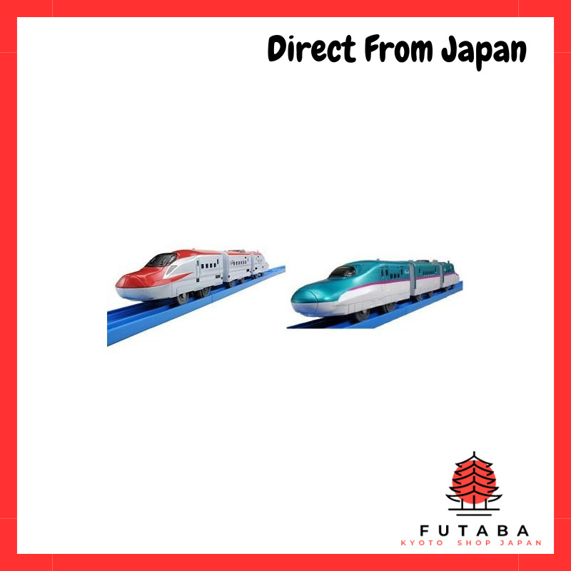 Plarail S-14 E6 Series Shinkansen Komachi + S-03 E5 Series Shinkansen Hayabusa Connecting Set ...