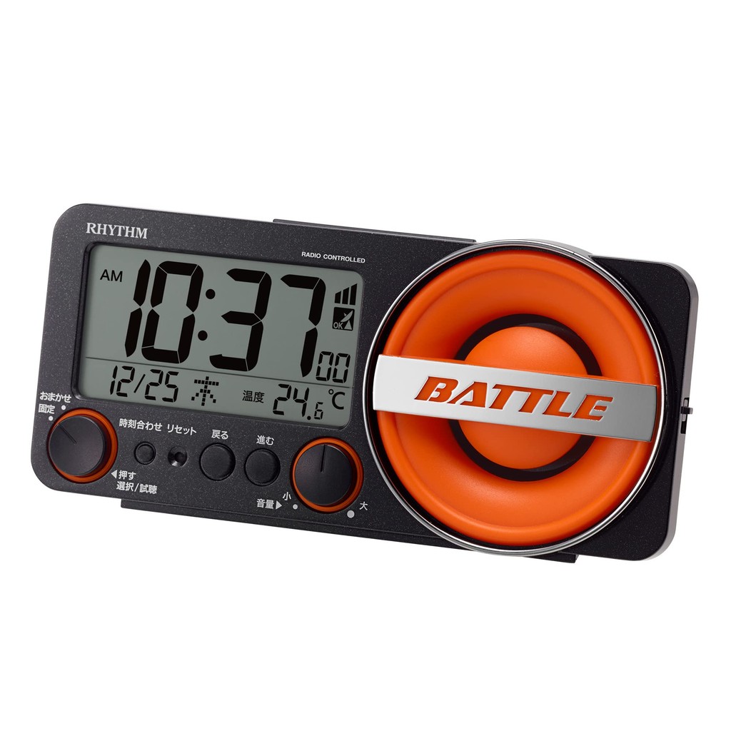 "RHYTHM High Volume Radio-Controlled Alarm Clock with 1000 Sound ...