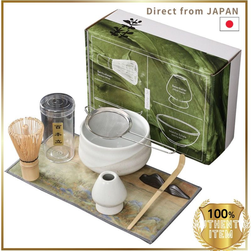 Chado Tools Chasen Stand Bamboo Matcha Whisk Tea Scoop Traditional ...