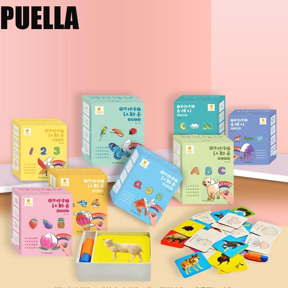 PUELLA Graffiti Cognitive Card, Logical Thinking Training High Contrast ...