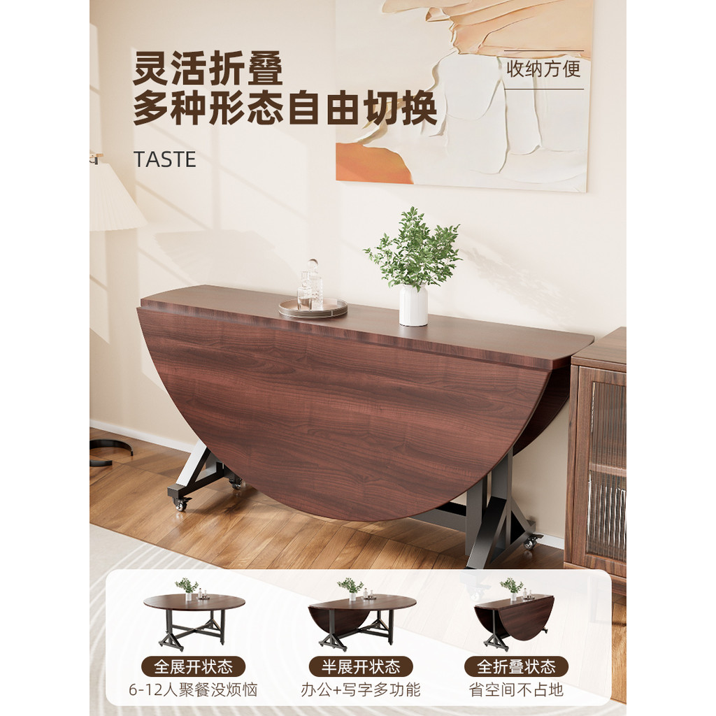 Folding Table Round Table Home Dining Table Small Apartment Foldable ...