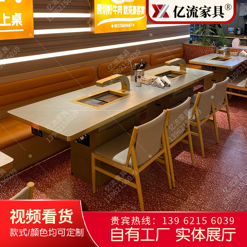 Luxury Marble Dining Table with Rock Slab Stainless Steel Edging, Elbow ...