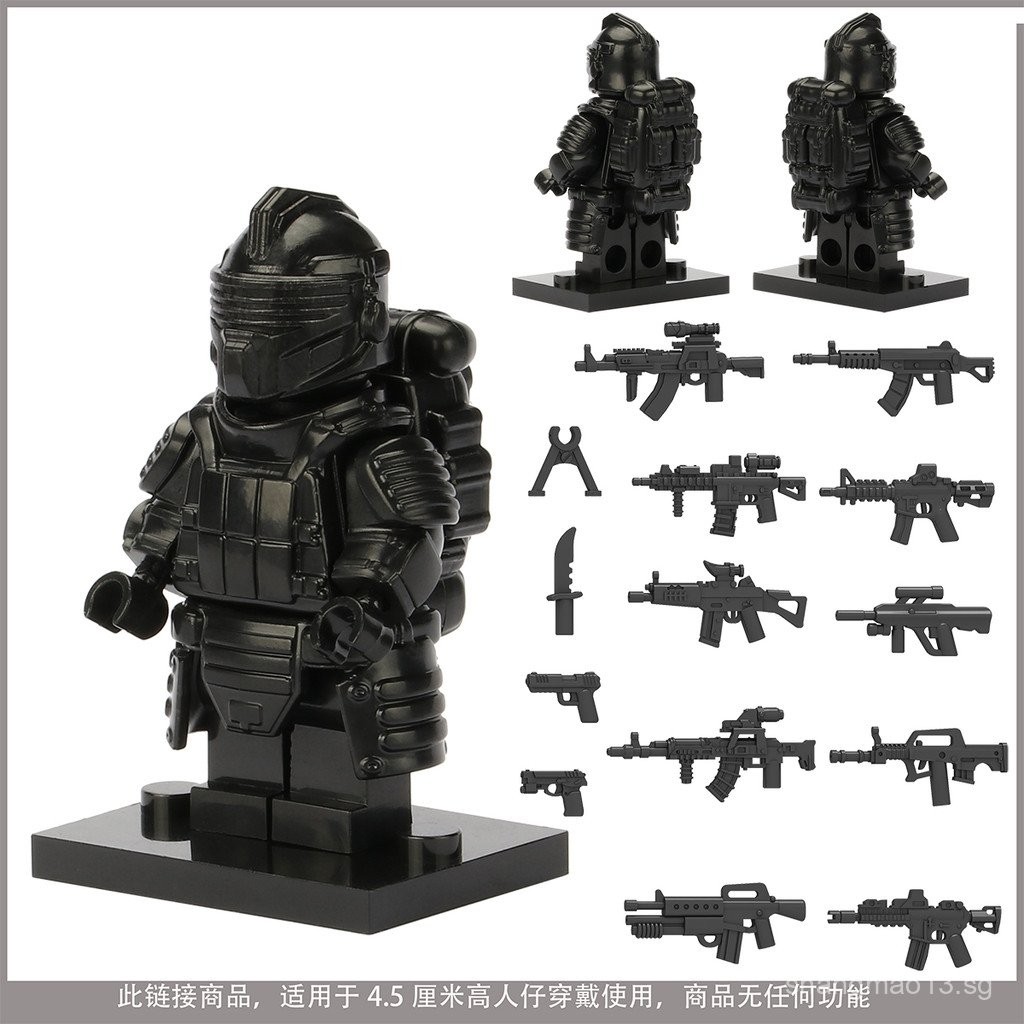 2025New Seven-Level Armor Set Building Blocks Minifigure Subway Escape ...
