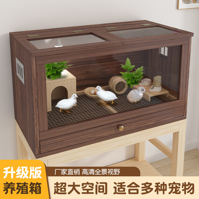 Quail Breeding Box Small House with Toilet Chicken Coop Hamster Rabbit ...