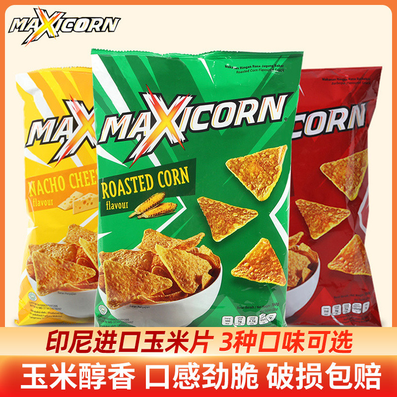 Barbecue Imported Snacks Chips Original Potato Chips MAXICORN ...
