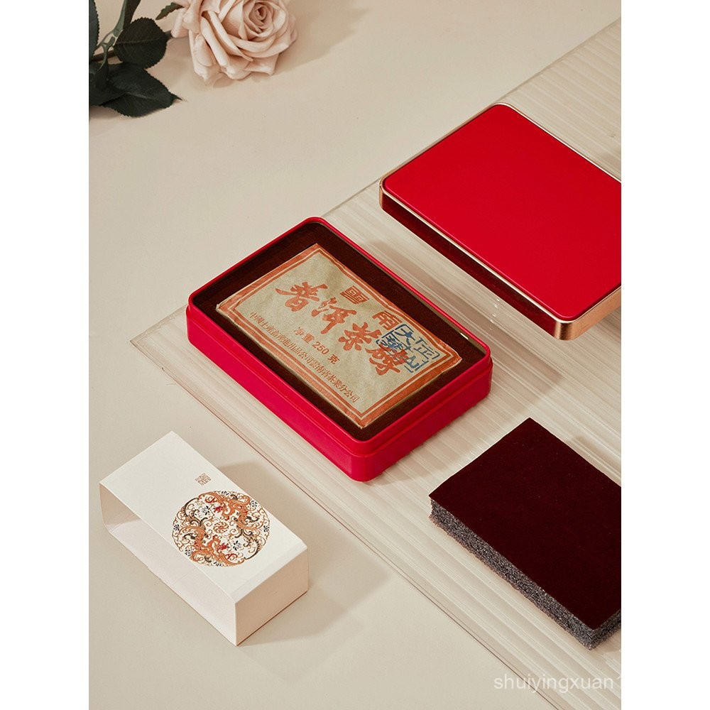 Pu-erh Tea Brick Packaging Box Empty Gift Box250g Universal Square ...