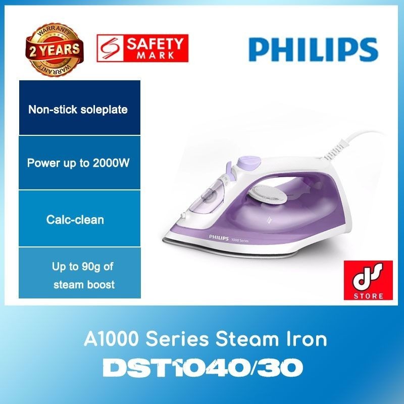 Philips DST1040/30 1000 Series Steam Iron WITH 2 YEARS WARRANTY ...