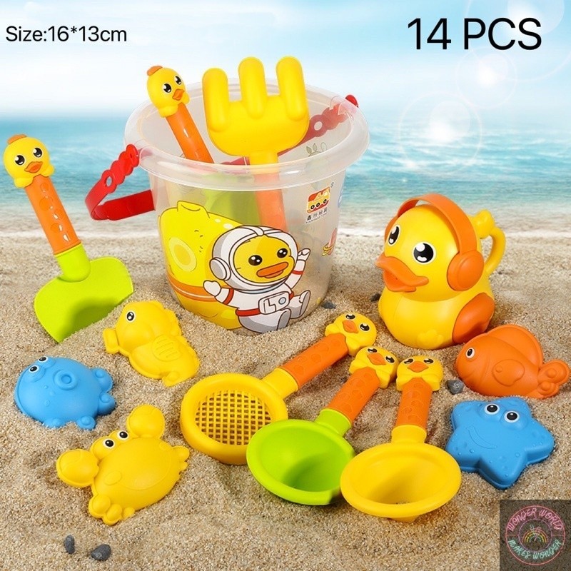 🌈SG Stock🌈 Beach Toys Set For Kids Play Sand And Water Toy Set Gift ...