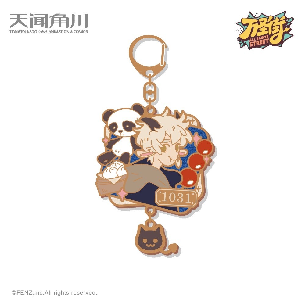 ALL SAINTS STREET Lynn Angel Lily Angel Cosplay Plush Doll Pendant Toy ...