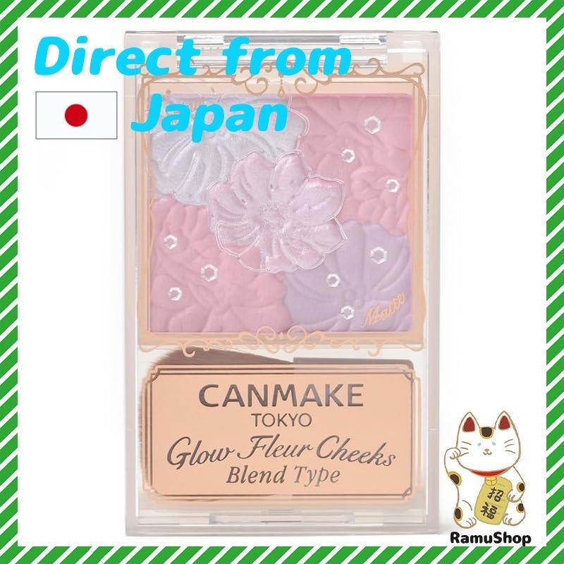 Canmake Glow Fleur Cheeks (Blend Type) B03 Lavender Dream Cheek Gloss ...