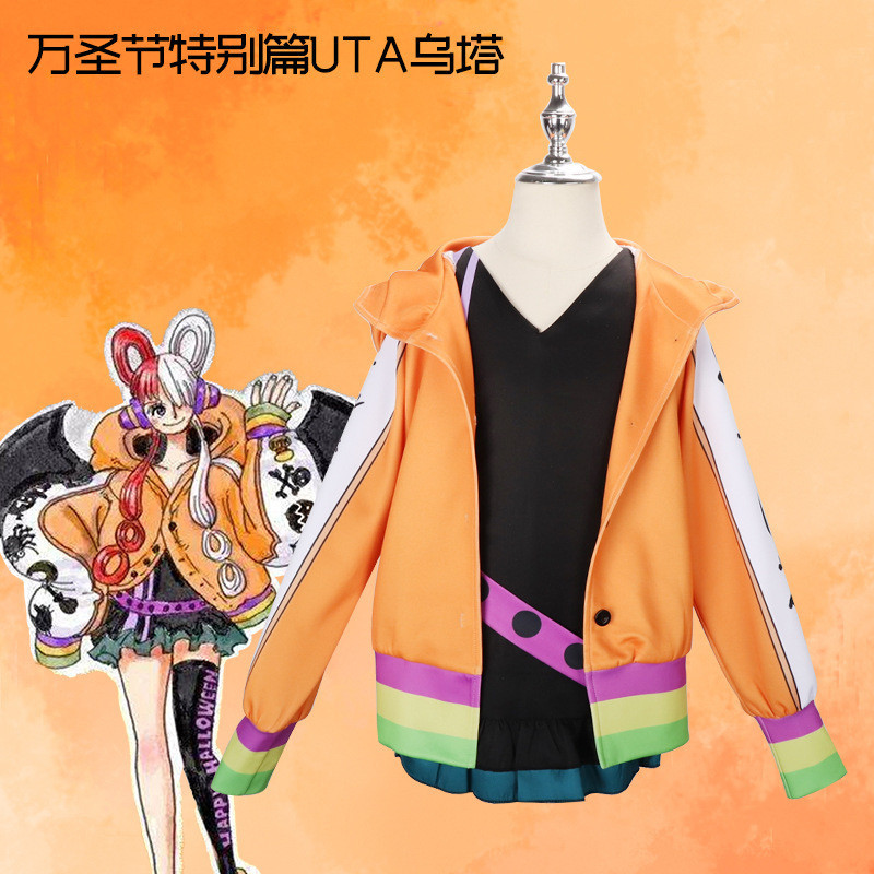One Piece One Piece Japanese Anime cosplay UTA UTA Costume Wig Adult ...