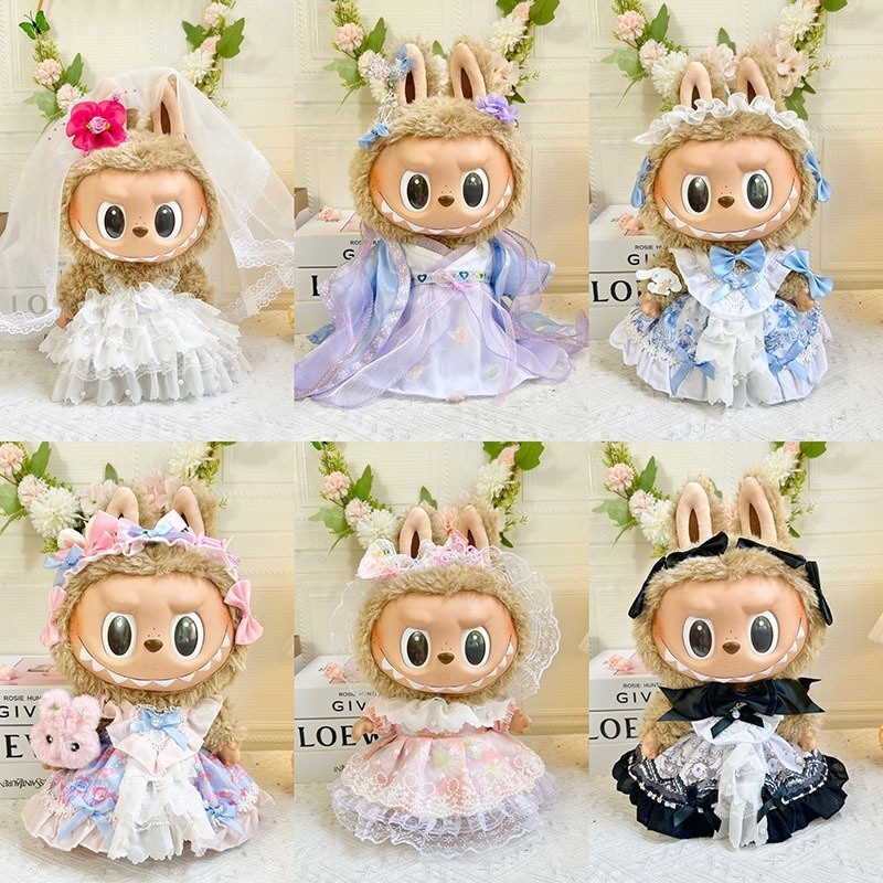 Only Sell Clothes--38cmlabubu Clothes Vinyl Plush Doll labubu Princess ...