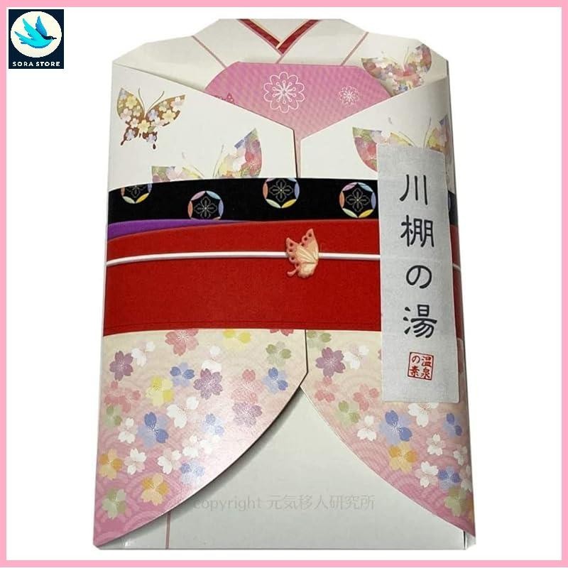 Bath Salts Gift: "Kawatana Onsen" (25g, 1 time portion each, 3 times ...