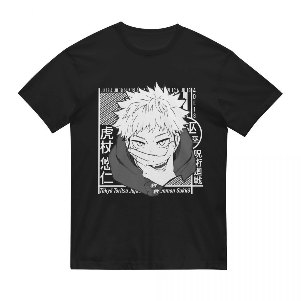 Anime Satoru Gojo Jujutsu Kaisen White T Men Tshirt cotton | Shopee ...