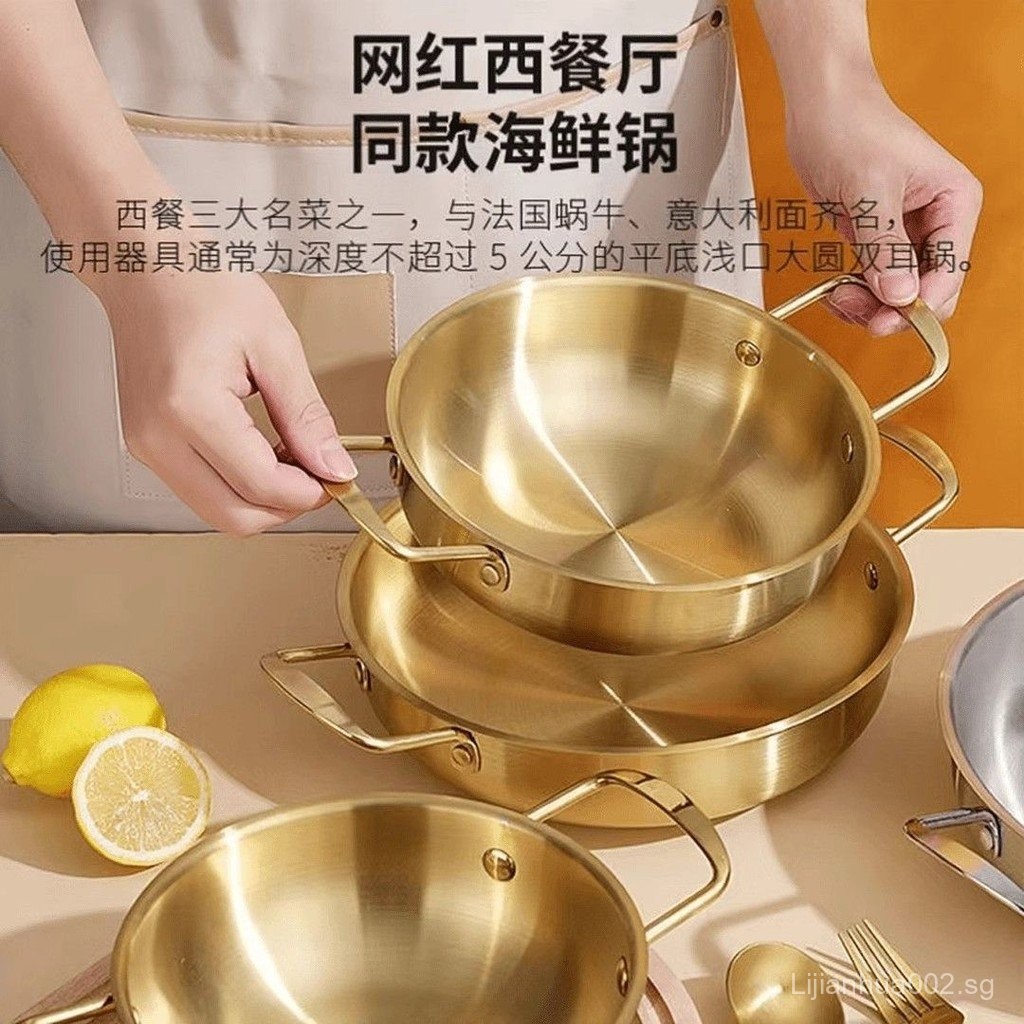 [One person one pot]Korean Instant Noodle Pot Induction Cooker Double ...
