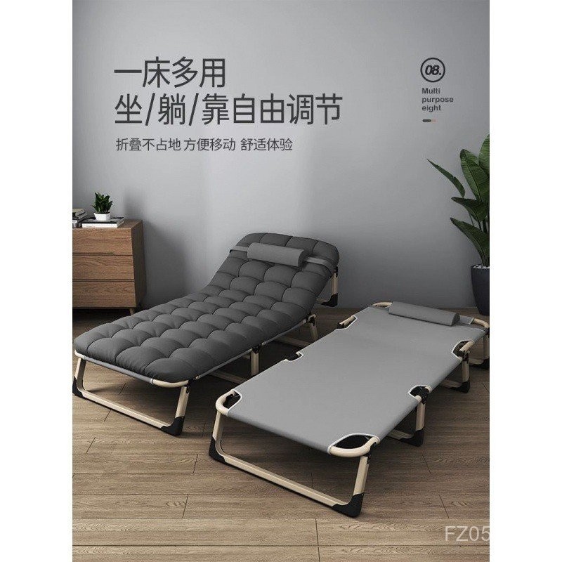 Military Folding Bed for Nap FY8Adult Nap Bed Single Recliner Chair ...