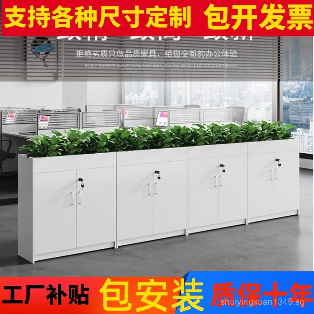 Office File Cabinet Half Wall Partition Cabinet Storage Rack Cabinet ...
