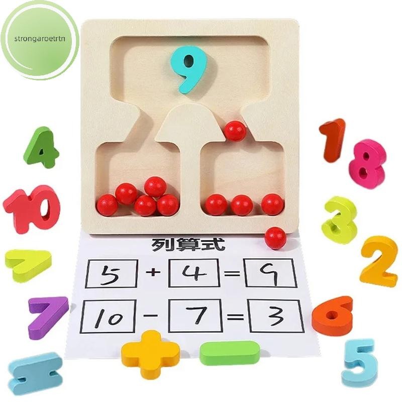 strongaroetrtn Montessori Math Wooden Toy Addition Subtraction Teaching ...