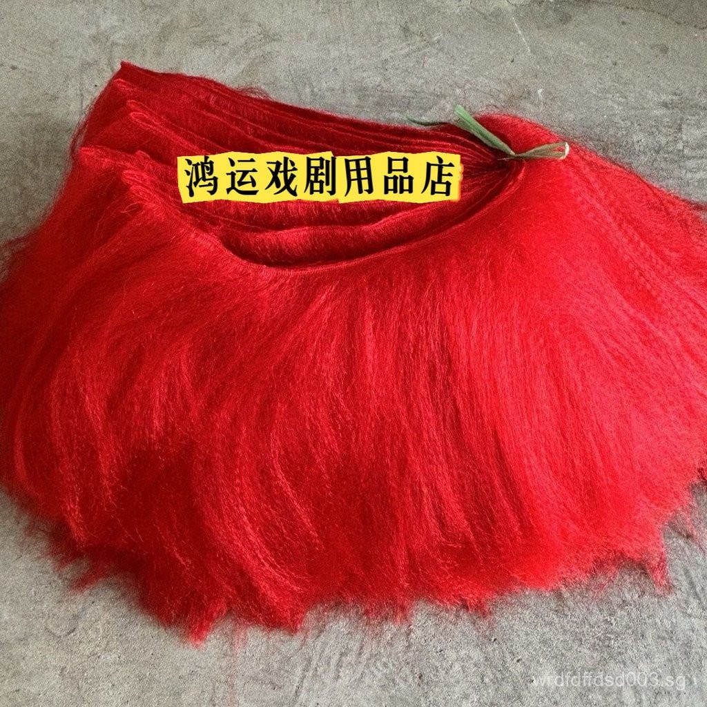 Shopee Official Custom Lion Dance Props Lion Hat Various Sizes Colors ...