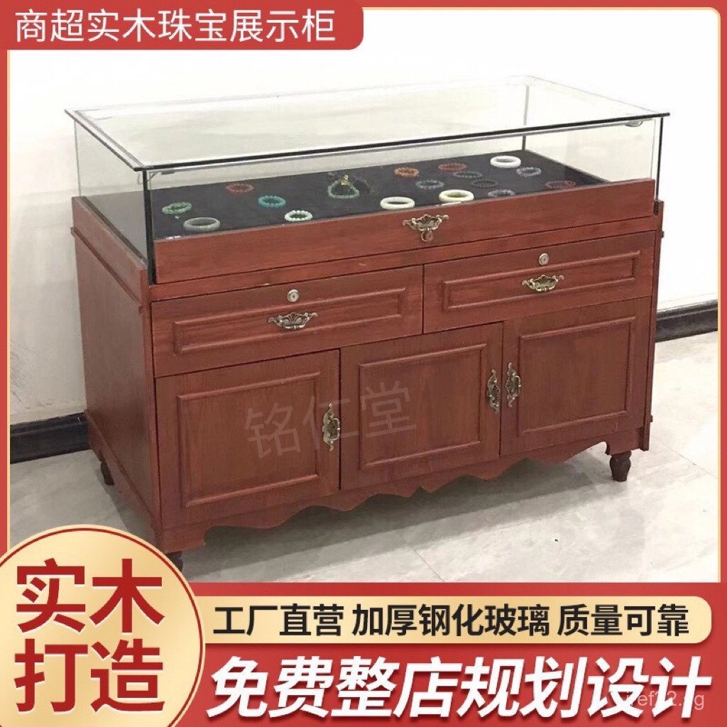 Solid Wood Jewelry Glass Display Cabinet Transparent Island Cabinet ...