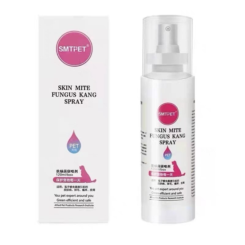Fungus Mite Spray for Pets Rash Ringworm Red Spot Mite Fungal Infection ...
