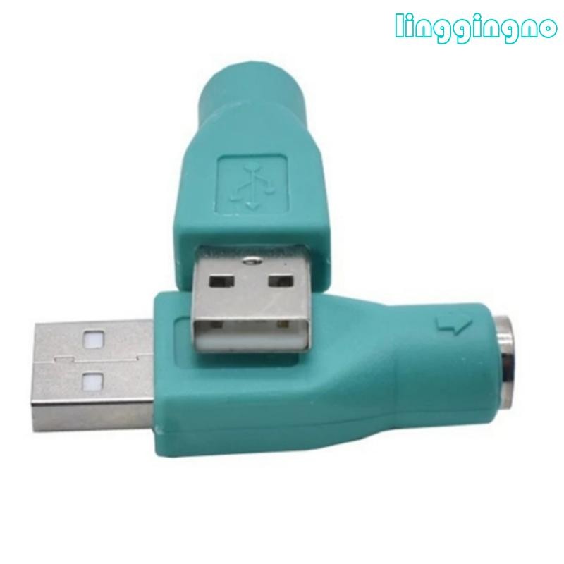 RR USB Male to Keyboards Female Conversion Keyboard to USB Adapter for ...