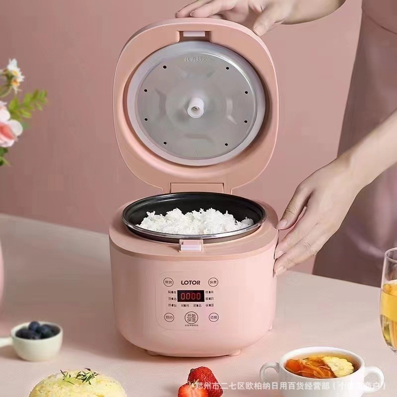 [in stock] Coati40C Rice Cooker Mini Rice Cooker Smart Home Multi ...