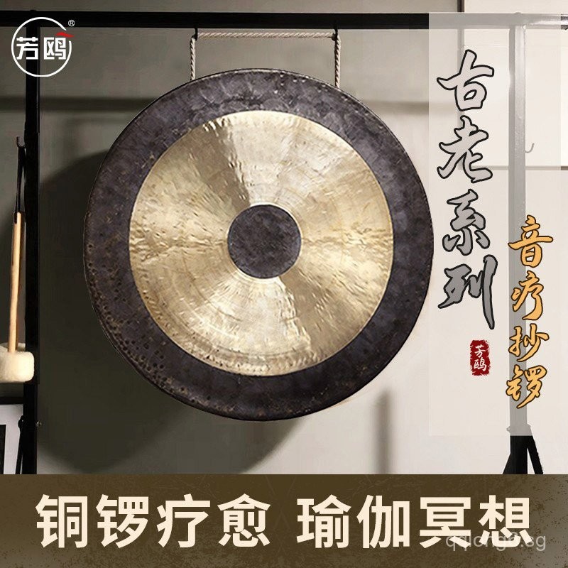 Sound Therapy Gongs Yoga Meditation Singing Bowl Sound Wave Healing ...