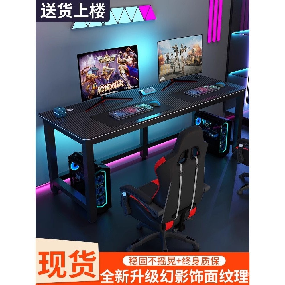 Two-Person Computer Desk Desktop Home Desk Study Table Bedroom Desk ...