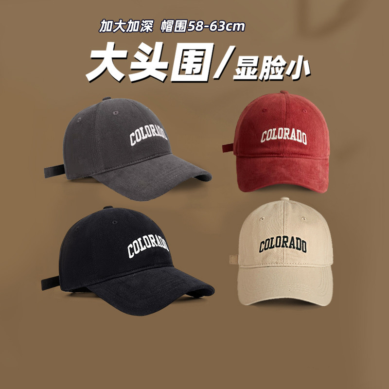 baseball cap y2k new era cap cap men 2024 New Style Big Head ...