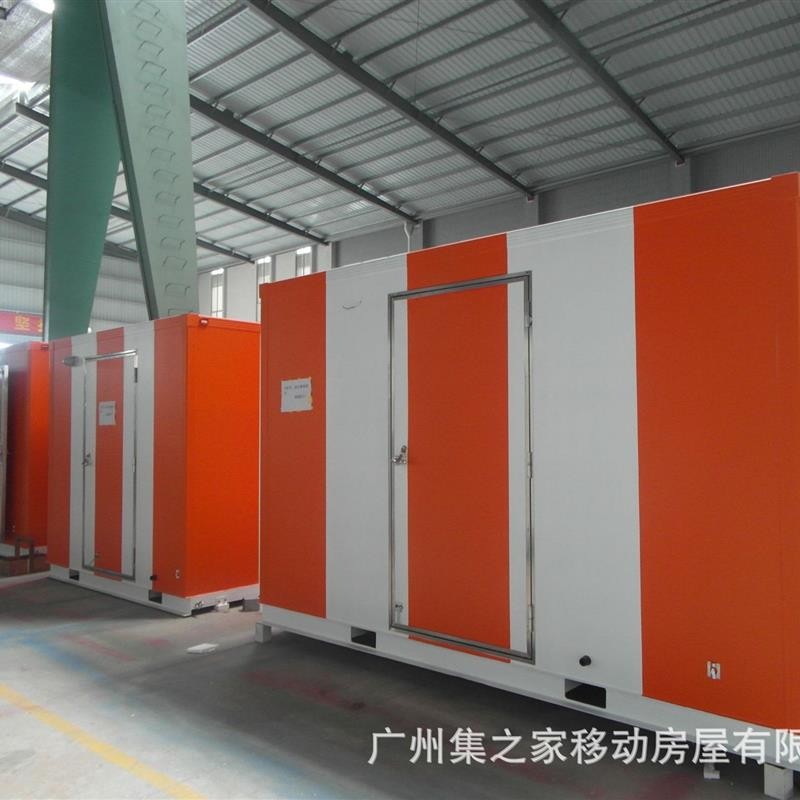 Equipment Communication Cabin Lightning Protection Airport Shelter ...