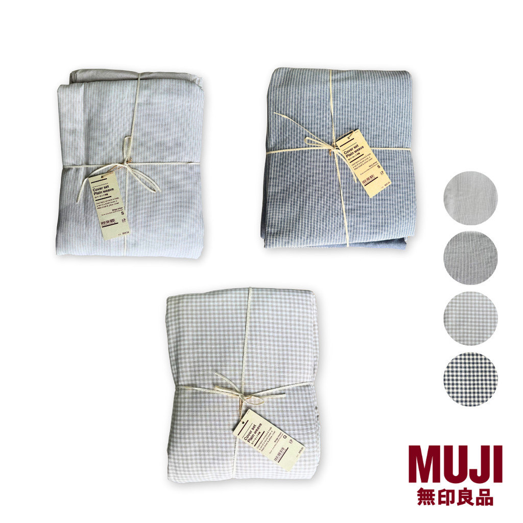 MUJI Cover Set Plain Weave | Shopee Singapore