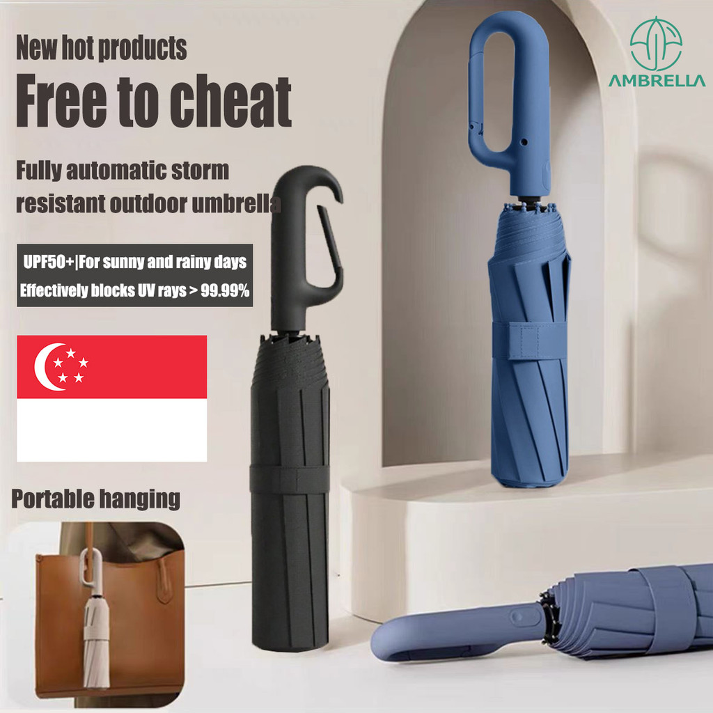 【SG Local】New style buckle automatic umbrella storm-resistant umbrella ...