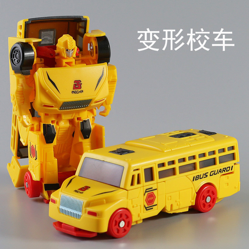 Car Transformation Toy Robot School Bus One Step School Bus Boy ...