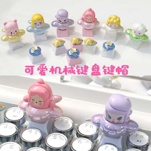 keycaps custom keycaps Handmade Unique Pop Mart Airplane Cute ...