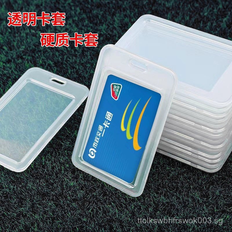 Transparent Work Permit Card Cover Certificate Holder Student Campus ...