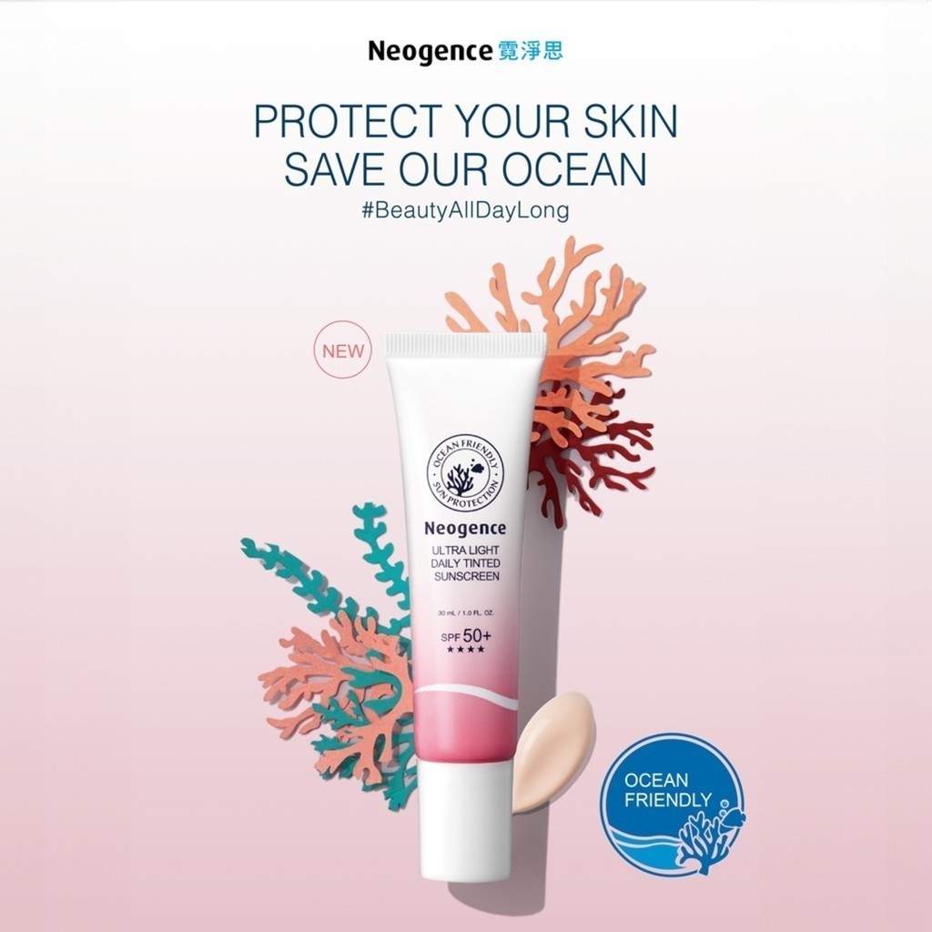 Neogence Ultra Light Daily Tinted Sunscreen SPF50+ 30ml | Shopee Singapore