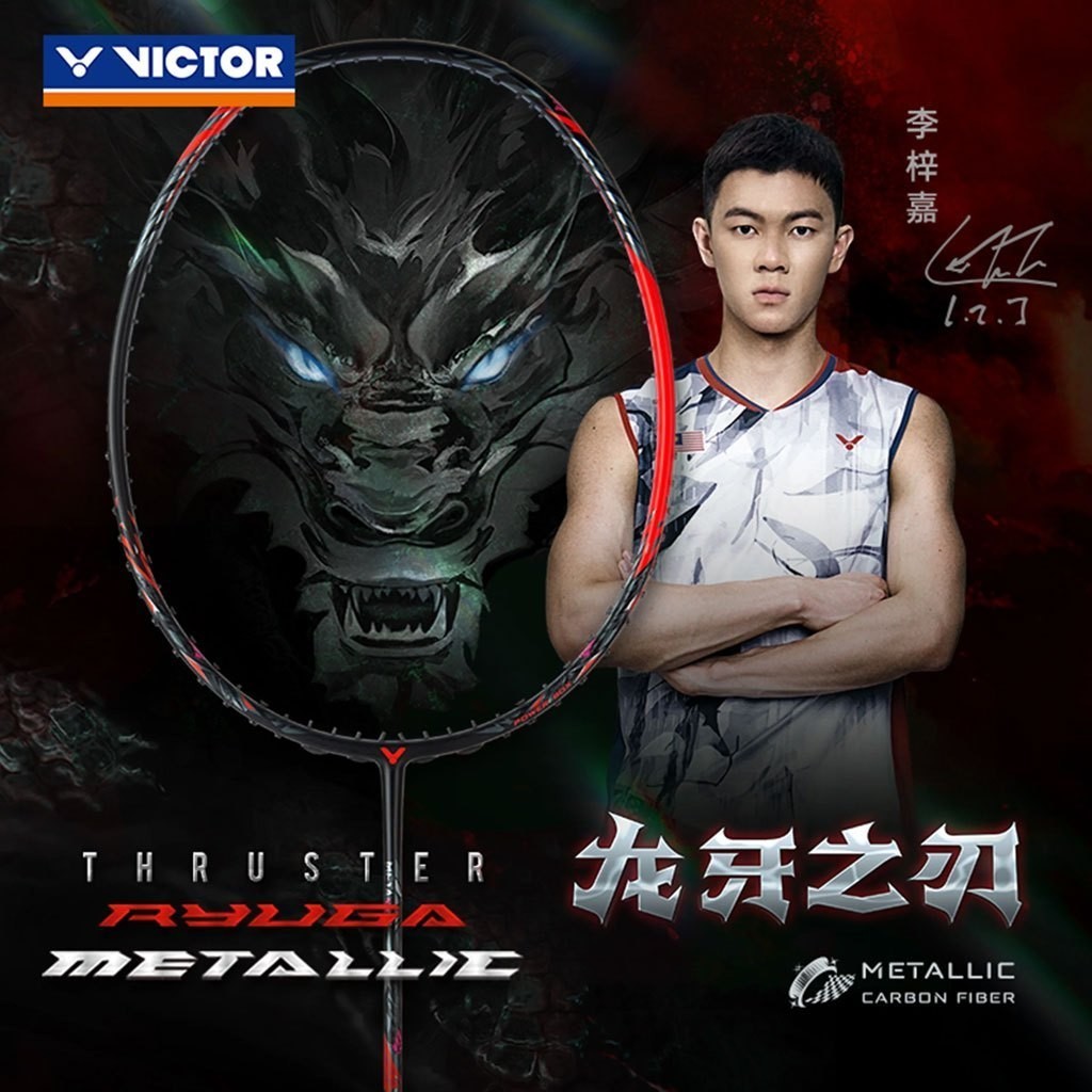 VICTOR THRUSTER RYUGA METALLIC BADMINTON RACKETS THRUSTER RYUGA ...