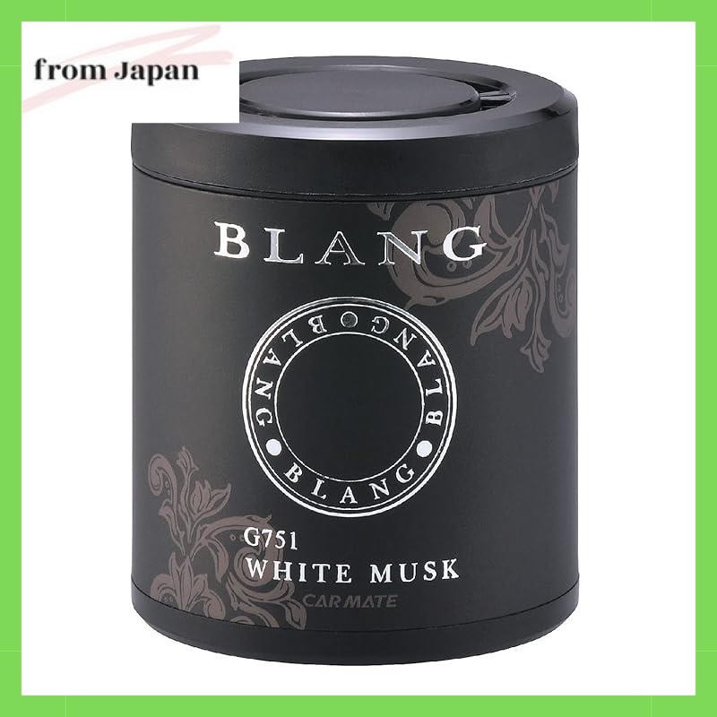 Car-Mate (CARMATE) Deodorizing Air Freshener for Cars Blang Booster DH ...