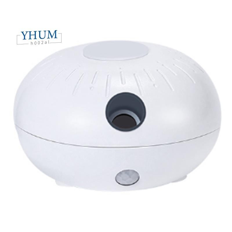 Fragrance Diffuser Mini Aromatherapy Machine Automatic Induction ...