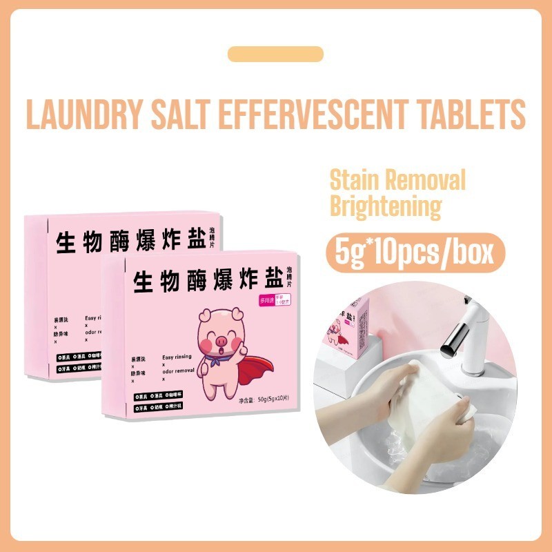 BioEnzyme Explosion Salt Aerobic Foam Bright Clothes Stain Remover Laundry Detergent Foam ...
