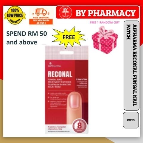 AiPharma Reconal Fungal Nail Treatment Patches 15's x 2 pouches ...